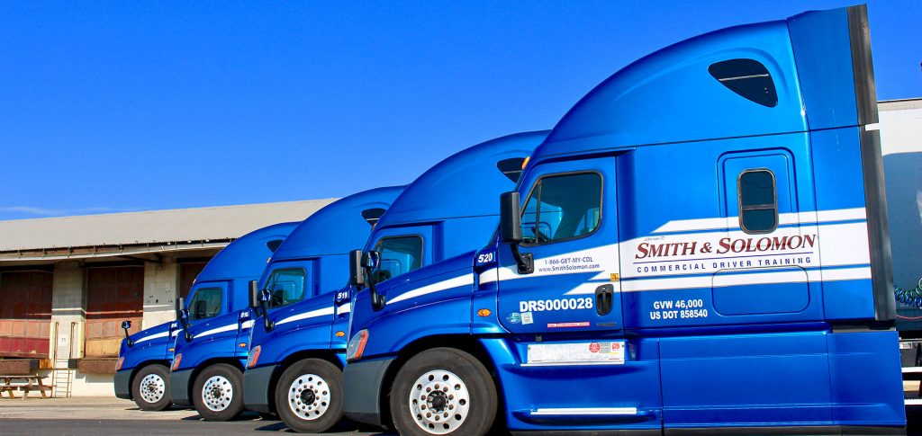 Smith & Solomon Announces Tuition Reimbursement Program for Aspiring ...